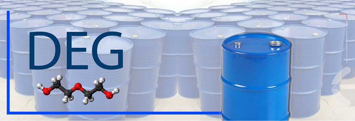 Buy Diethylene Glycol (DEG) | Rayenh Group