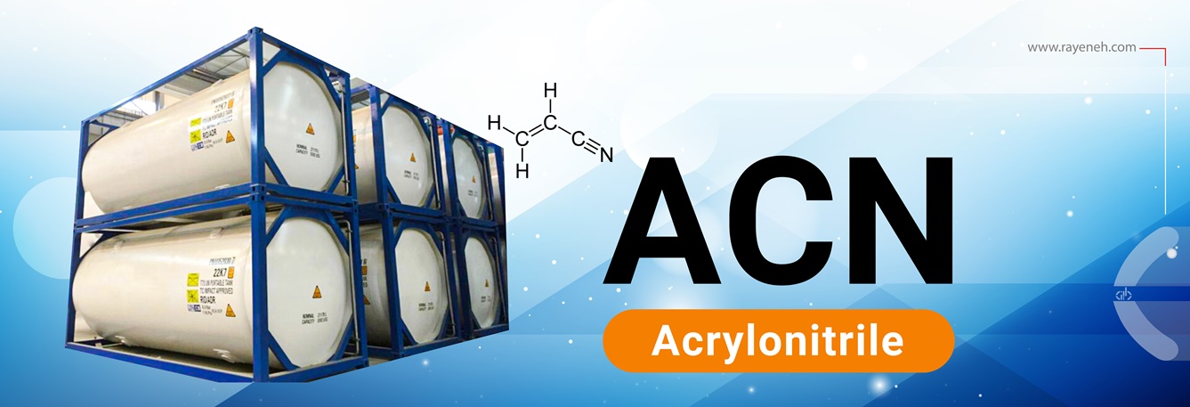 Buy Acrylonitrile (ACN) » Rayeneh Group
