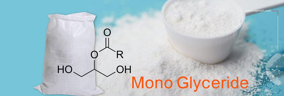 Mono Glyceride » Rayeneh Group