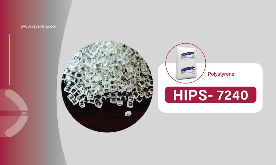 Buy HIPS-7240 | Best Price | Rayeneh Group