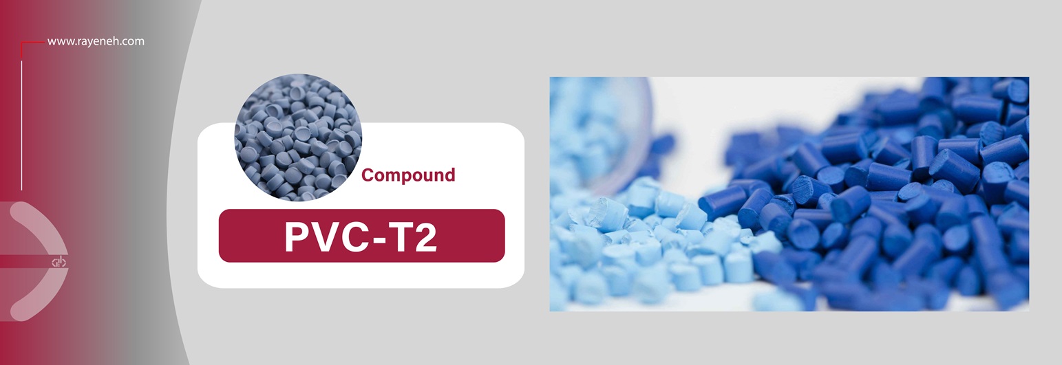 Buy Compound –PVC-SCT-02 | Rayeneh Group