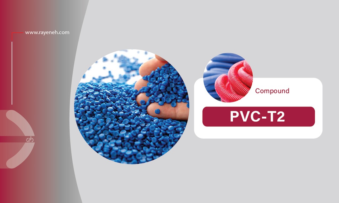 Buy Compound –PVC-SCT-02 | Rayeneh Group